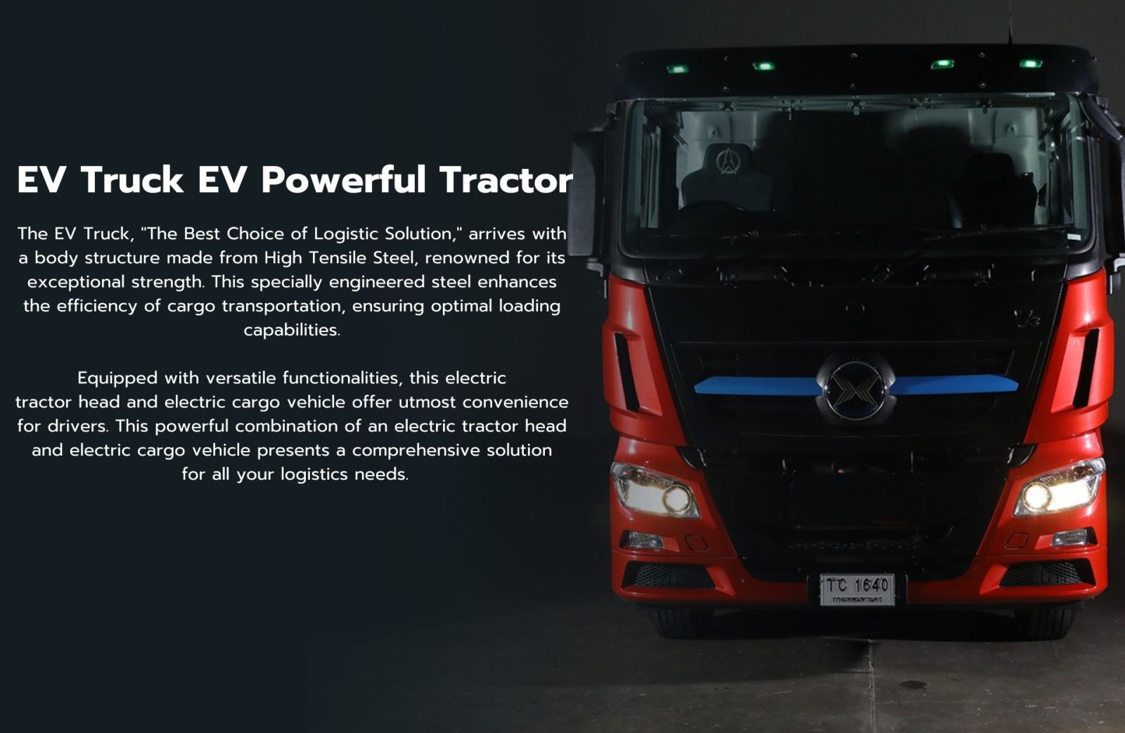 EV Tractor